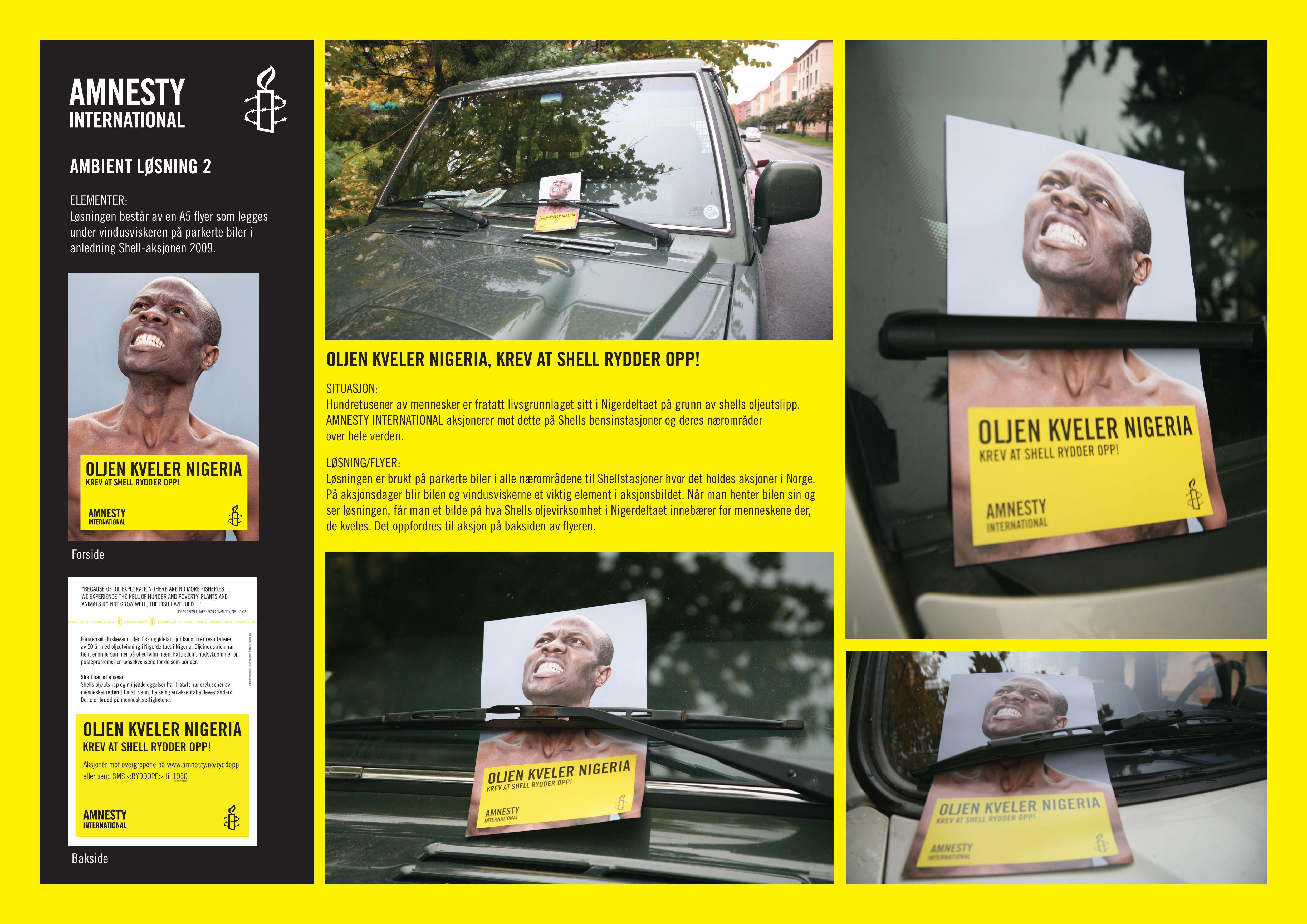 Amnesty International. Shell aksjon 2009 — Kreativt Forum
